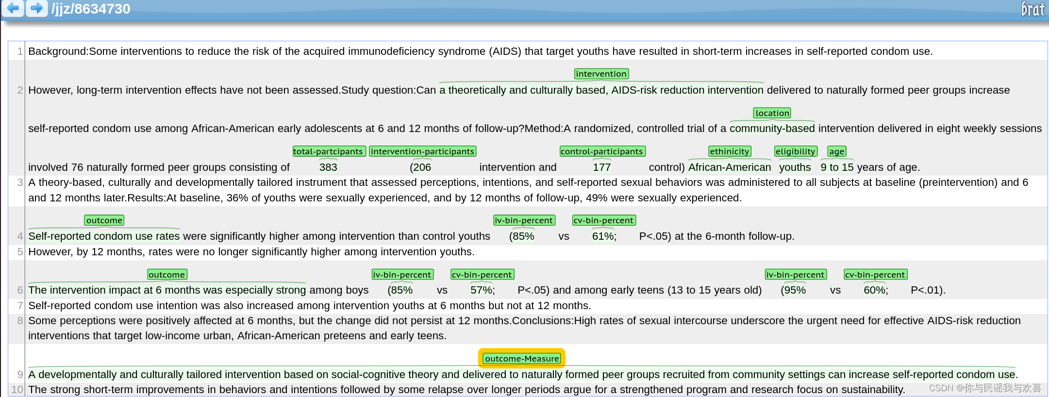 基于brat对数据集.txt文件进行标注构造.ann文件_brat数据标注-CSDN博客