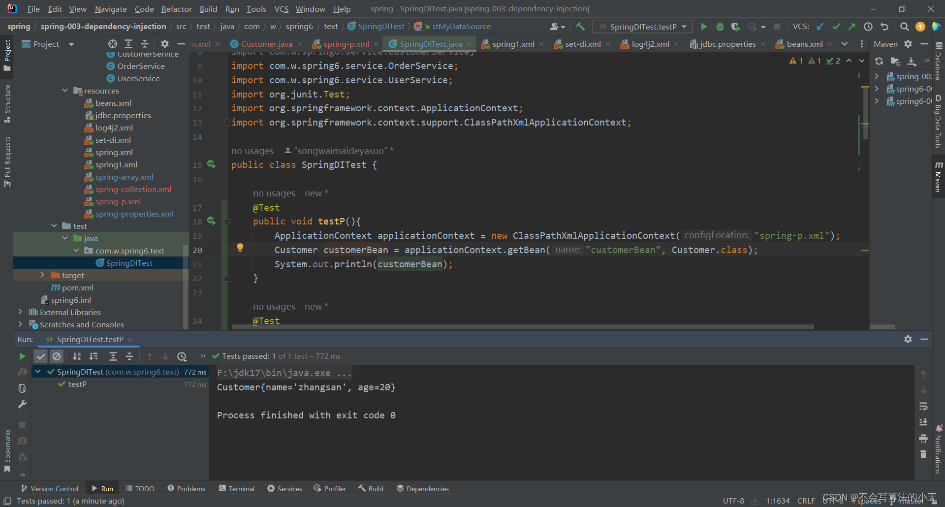 spring命名空间注入和XML自动装配、引入外部配置文件_p命名空间注入-CSDN博客