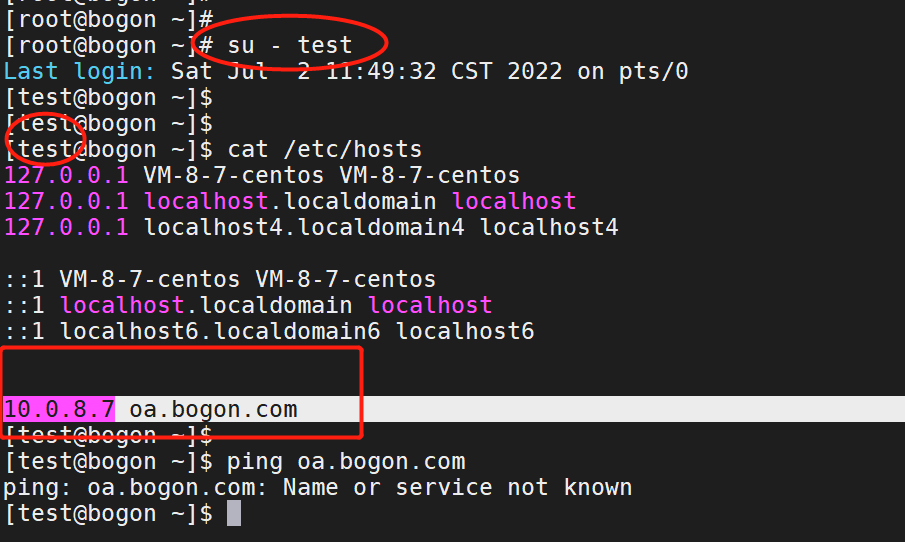 【DNS】Linux上非root用户无法使用/etc/hosts解析条目问题的排查处理_配置非root用户 hosts-CSDN博客