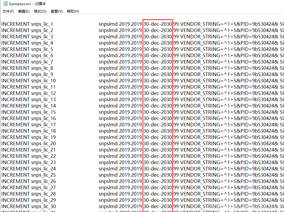 vcs安装问题记录 Ubuntu16.04.4_failed to open the tcp port number in the license.-CSDN博客
