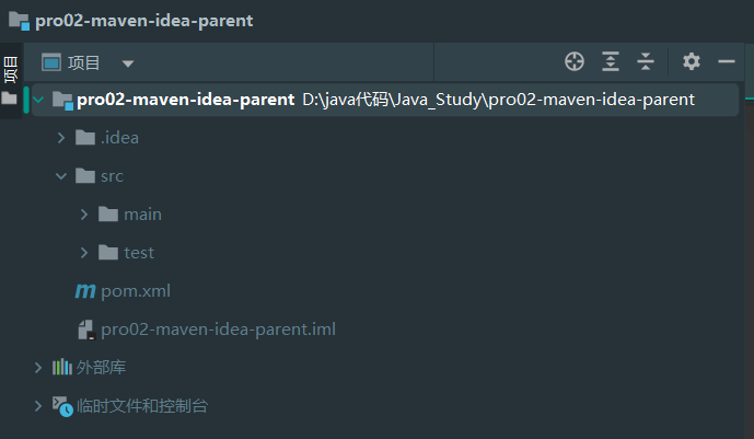 [Java]Maven学习笔记(尚硅谷2022)_尚硅谷 maven 笔记-CSDN博客