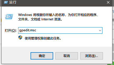 Microsoft Store已被阻止，代码：0x800704ec解决办法--亲测有效-CSDN博客
