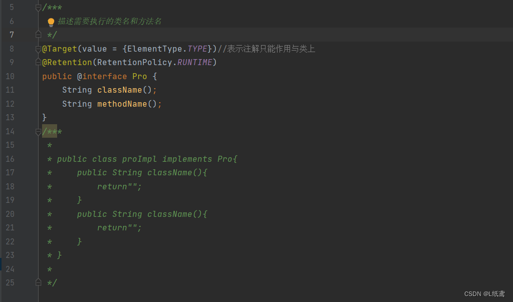 JavaWeb——2.注解_javaweb注释-CSDN博客