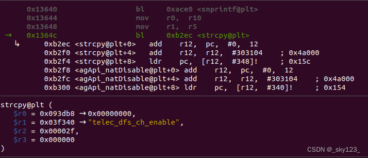 2022CTF培训（十一）IOT 相关 CVE 漏洞分析_iot类漏洞-CSDN博客