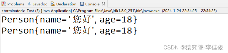 为什么重写hashCode()时，必须重写equals()?_重写hashcode 必须重写equal-CSDN博客