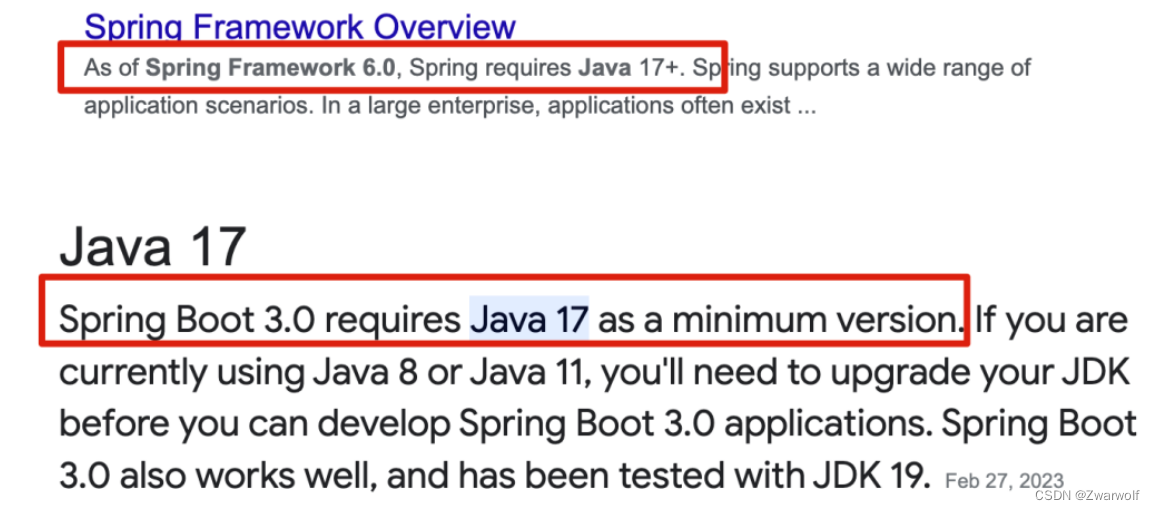 推荐一款在线的JDK17中文文档-CSDN博客