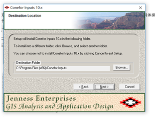 confer安装与连接度的计算_conefor-CSDN博客