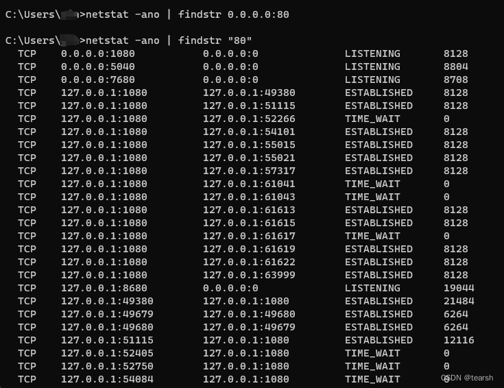 Windows下安装Nginx_windows nginx-CSDN博客
