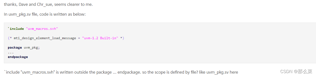 #UVM# 关于多次TB中 include “uvm_macros.svh“的疑问篇_uvm macros.svh-CSDN博客