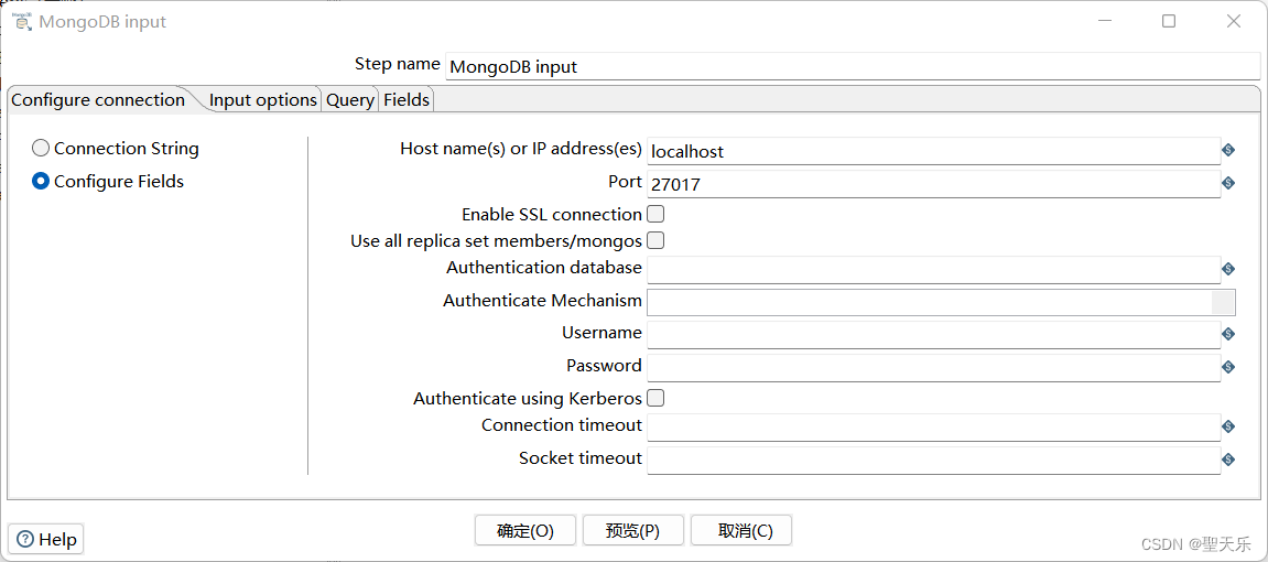 案例432 抽取非关系型数据库的数据mongodb Input 连接json Input 非关系型数据库抽取 Csdn博客