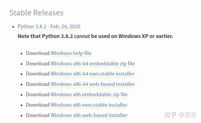 可能是全网最详细的 Python 安装教程（windows）_windows python安装-CSDN博客