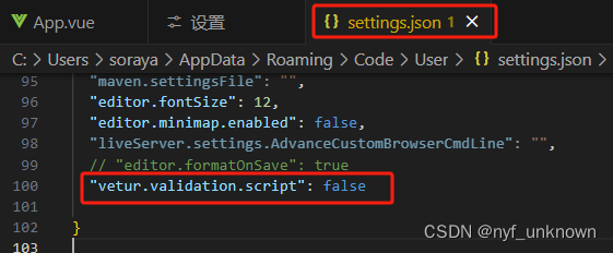 Vue3引入组件标红,has No Default Export 组件没有默认导出vuejsnyfunknown Gitcode 开源社区