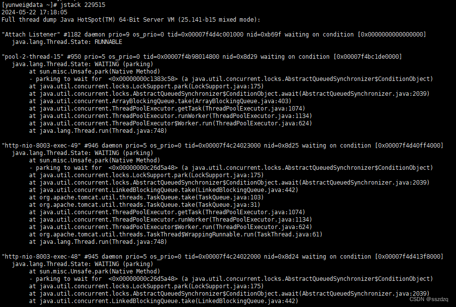 linux 排查java内存溢出(持续更新中)_linux查看java内存溢出命令-CSDN博客