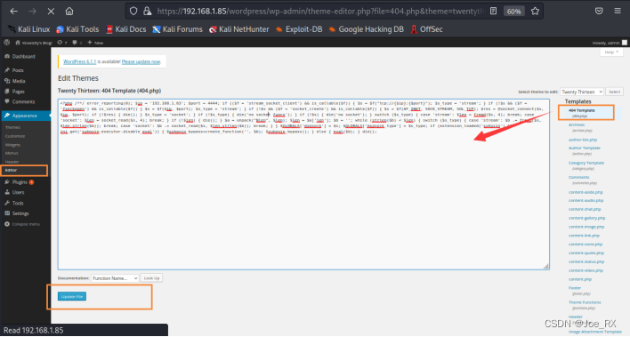 2021年职业院校技能大赛“网络安全”项目-- 江西省比赛任务书全解析_江西省职业院校技能大赛具体项目比-CSDN博客