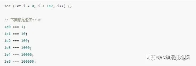if else 简写_10个程序员常用的代码简写技术，看懂一种是入门，全懂就是大神...-CSDN博客