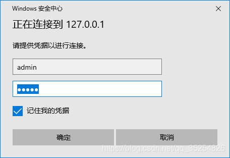 VS2013自带git+gitblit搭建小型团队服务器_vs2013 使用gitlaber-CSDN博客