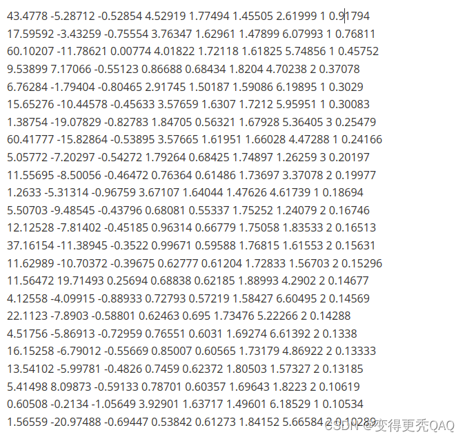 OpenPCDet保存demo的检测框信息_openpcdet测试没有检测框-CSDN博客