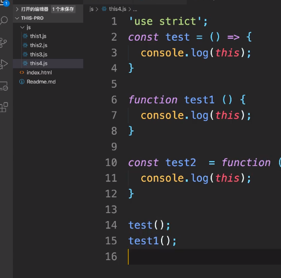 前端学习笔记202309学习笔记第九十二天-this指向问题11-CSDN博客