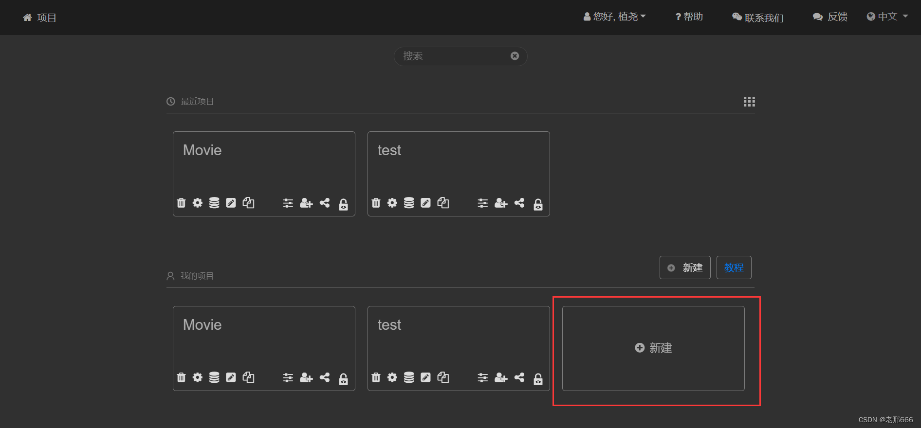neo4j用python导入Excel数据的方法_neo4j导入excel-CSDN博客