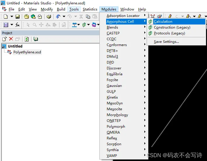 10. 利用MS为Lammps ReaxFF建模(PE/聚乙烯)基础-1-CSDN博客