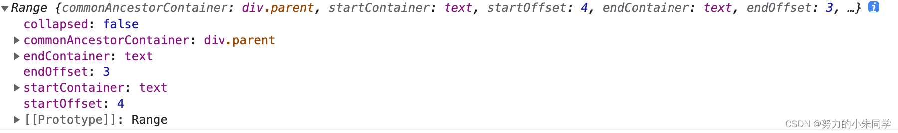 Web APIs 之 Selection对象和Range对象_window.getselection().getrangeat(0)-CSDN博客