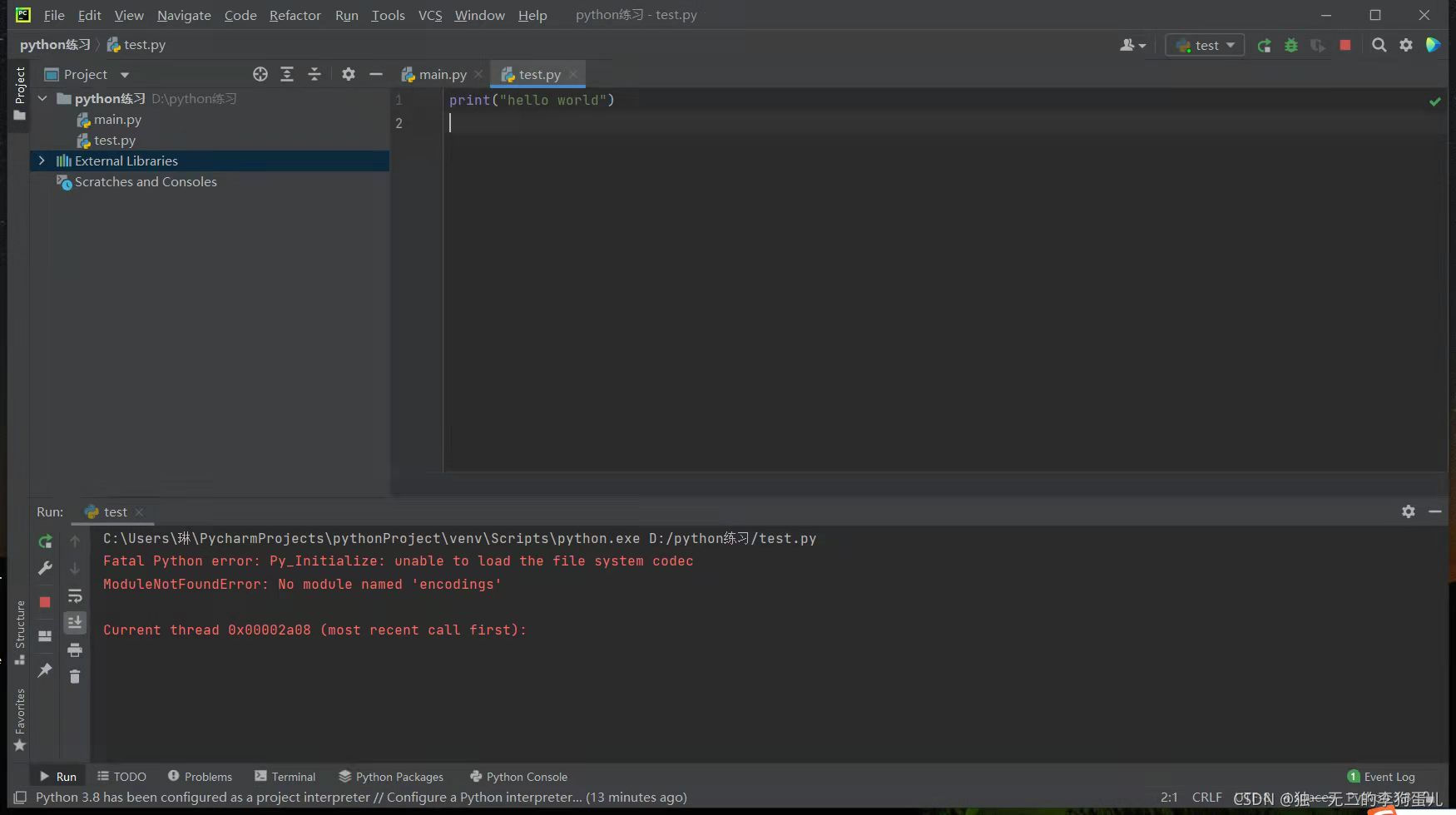 关于问题“编译环境无法设置python SDK”以及“Fatal Python error : Py_Initialize : unable to load the file system ...
