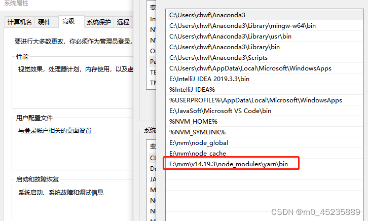 nvm 安装node运行vue项目遇到内存溢出，yarn命令不起效的，nvm安装node 不会自动安装npm_node 运行vue 项目内存溢出-CSDN博客