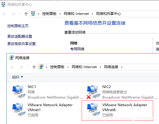 VMware 虚拟机与宿主机之间ping不通_vmware nat ping不通宿主机-CSDN博客