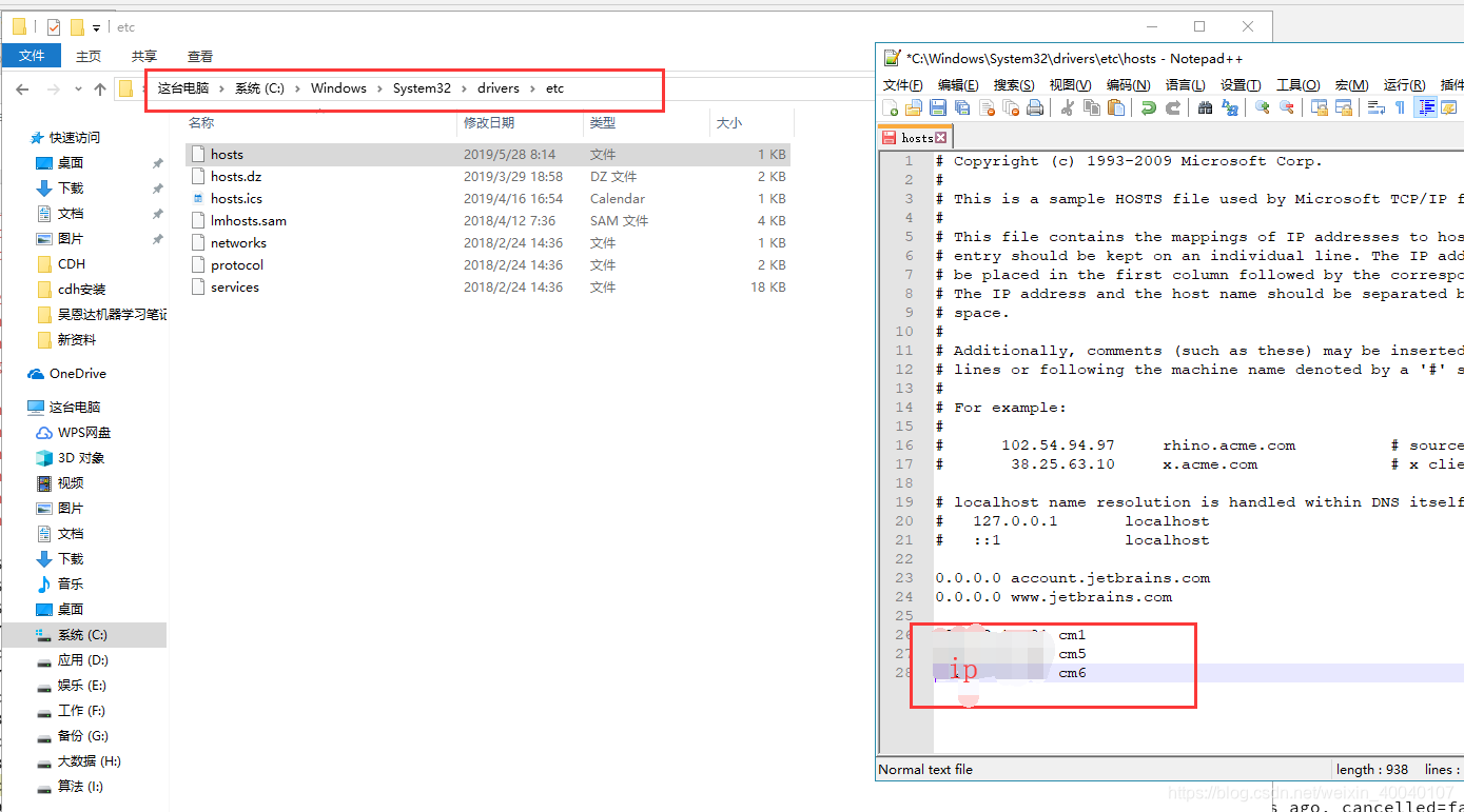 【完美解决】 使用javaapi 连接查询hbase 出现 Sockettimeoutexception Calltimeout60000hbase连接显示端口