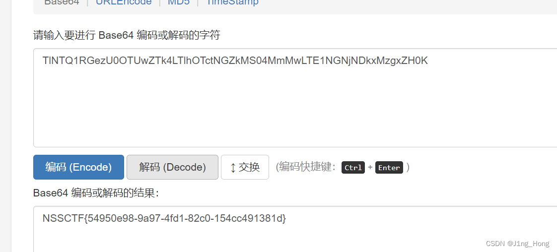 NSSCTF-[SWPUCTF 2022]-web_tap code nssctf-CSDN博客