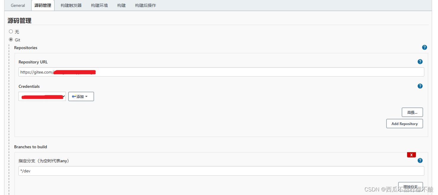 Jenkins自动化部署Vue项目_jenkins自动部署vue项目-CSDN博客