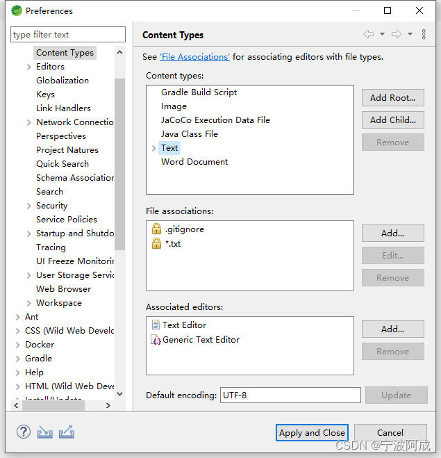 结合NBCIO-BOOT项目最新SpringToolSuite4安装配置_sts4安装和配置-CSDN博客