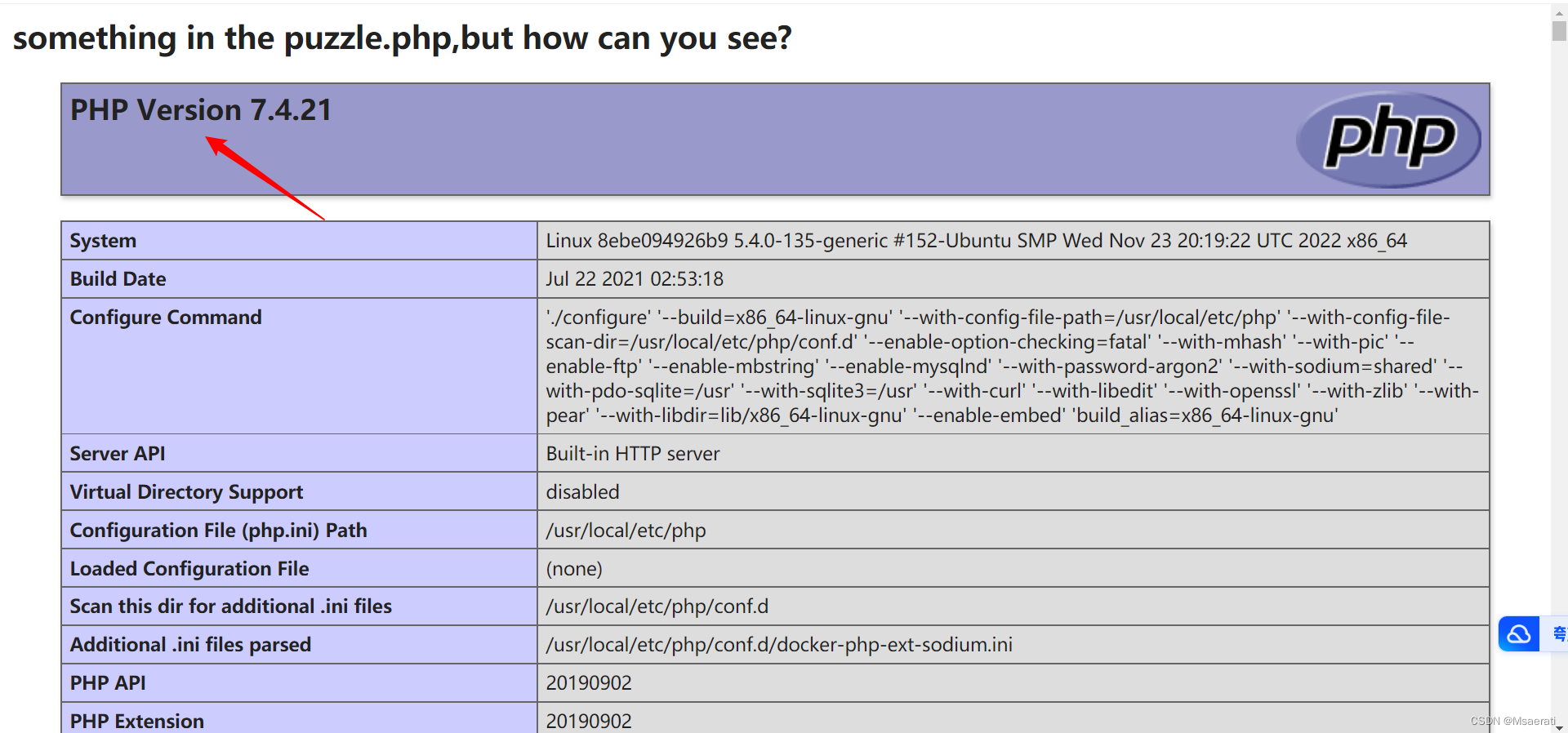 黄河流域公安院校网络空间安全技能挑战赛-CSDN博客