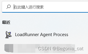 LoadRunner下载、安装与使用 | VUGen、Controller、Analysis | 性能测试笔记_loadrunner下载和使用-CSDN博客