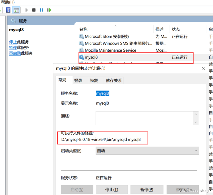 mysql8 for window_mysql8 for windows-CSDN博客