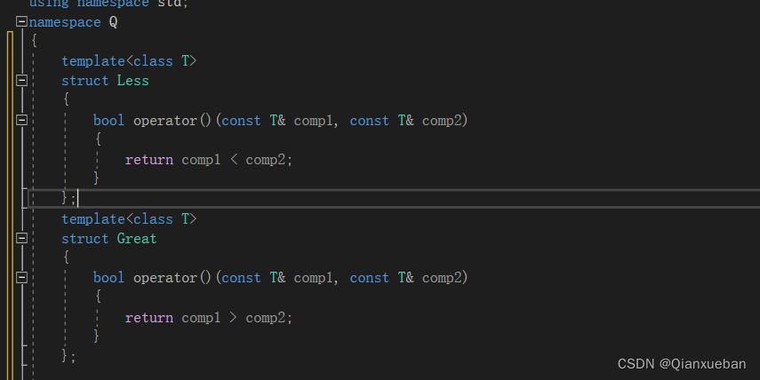 C++模拟实现优先队列（priority_queue）-CSDN博客