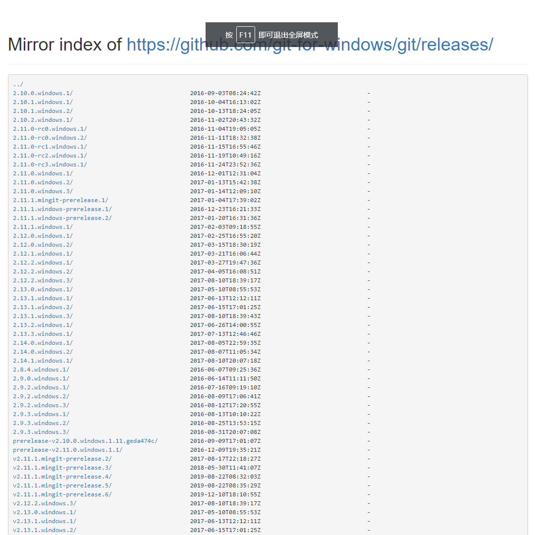 Windows 10系统环境下Git安装及配置图文详解_win10安装并配置git-CSDN博客