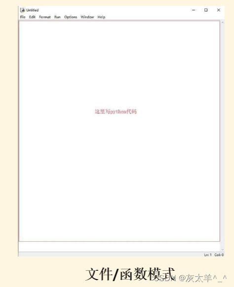 Python周六15：00_定义一个 mypen类,它具有turtle库的pen类的所有属性和方法,同时还有专属 于自己的-CSDN博客