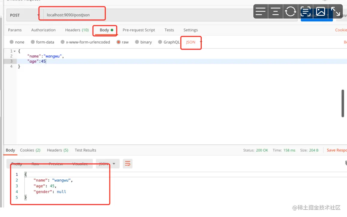 Springboot教程（五） Springboot中controller详解spring Boot Controller Csdn博客