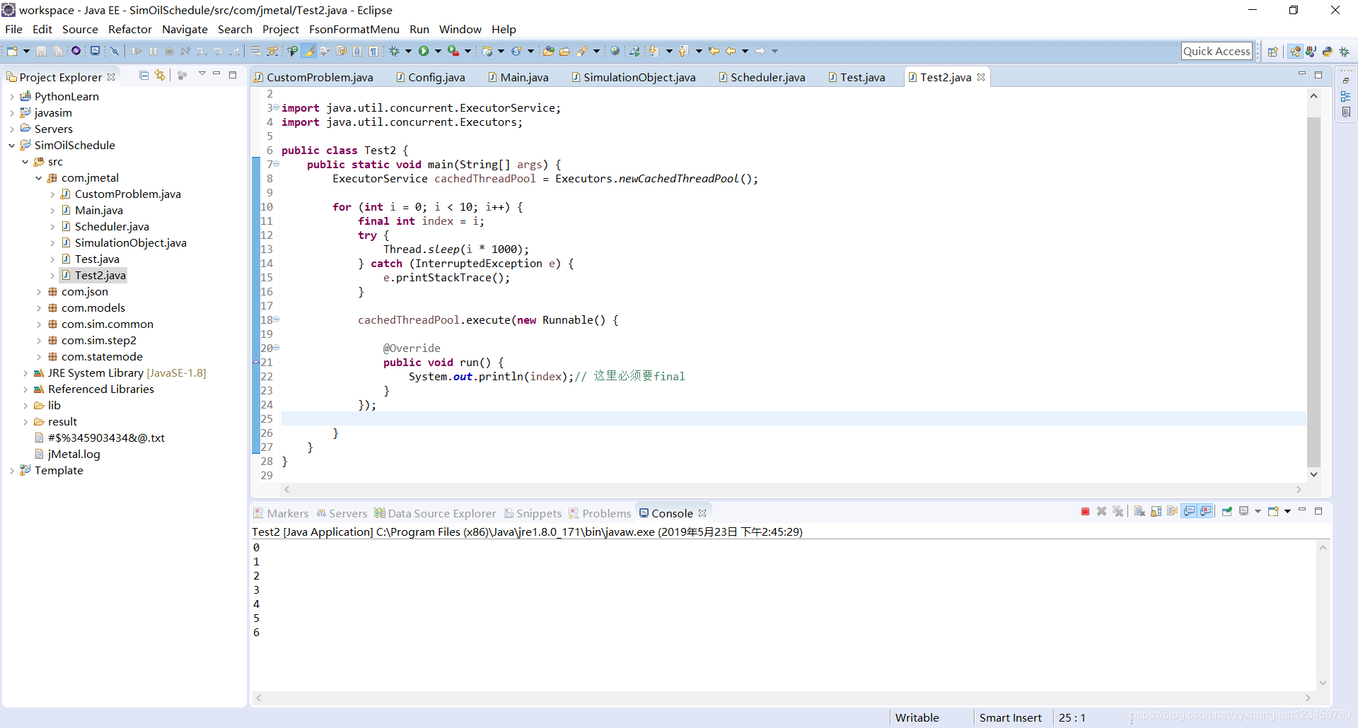 【java】局部变量必须定义为final_local variable i defined in an enclosing scope mus ...