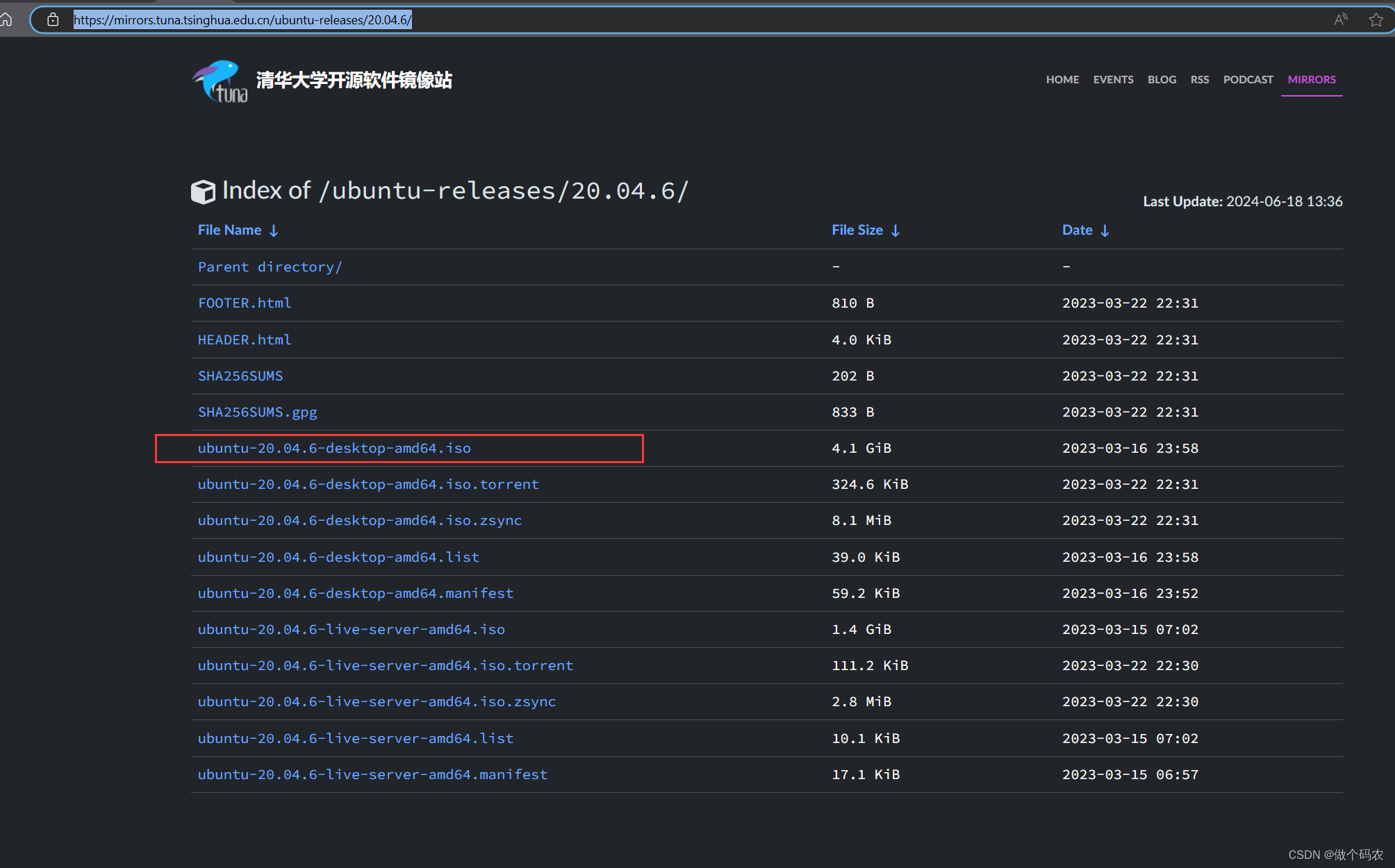 在linux下编译运行RTKLIB_rtklib linux-CSDN博客