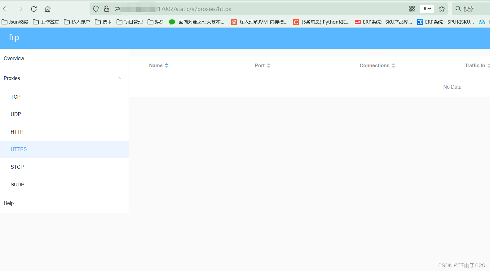 Linux下docker安装frp,配置一个隧道使用_linux docker frp-CSDN博客
