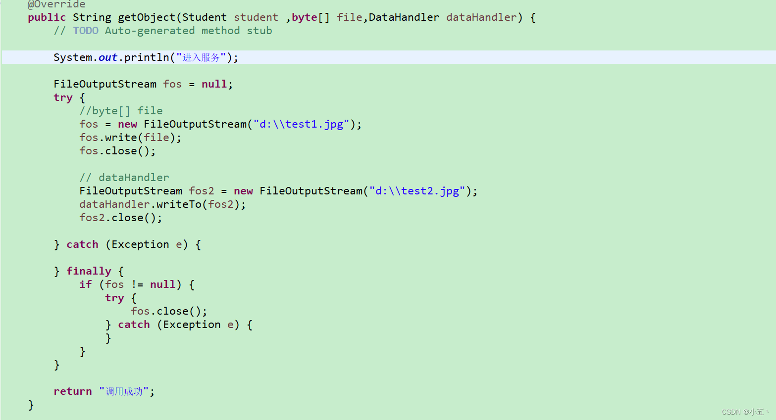 axis2、CXF webservice传对象及附件_jaxwsdyna传对象-CSDN博客