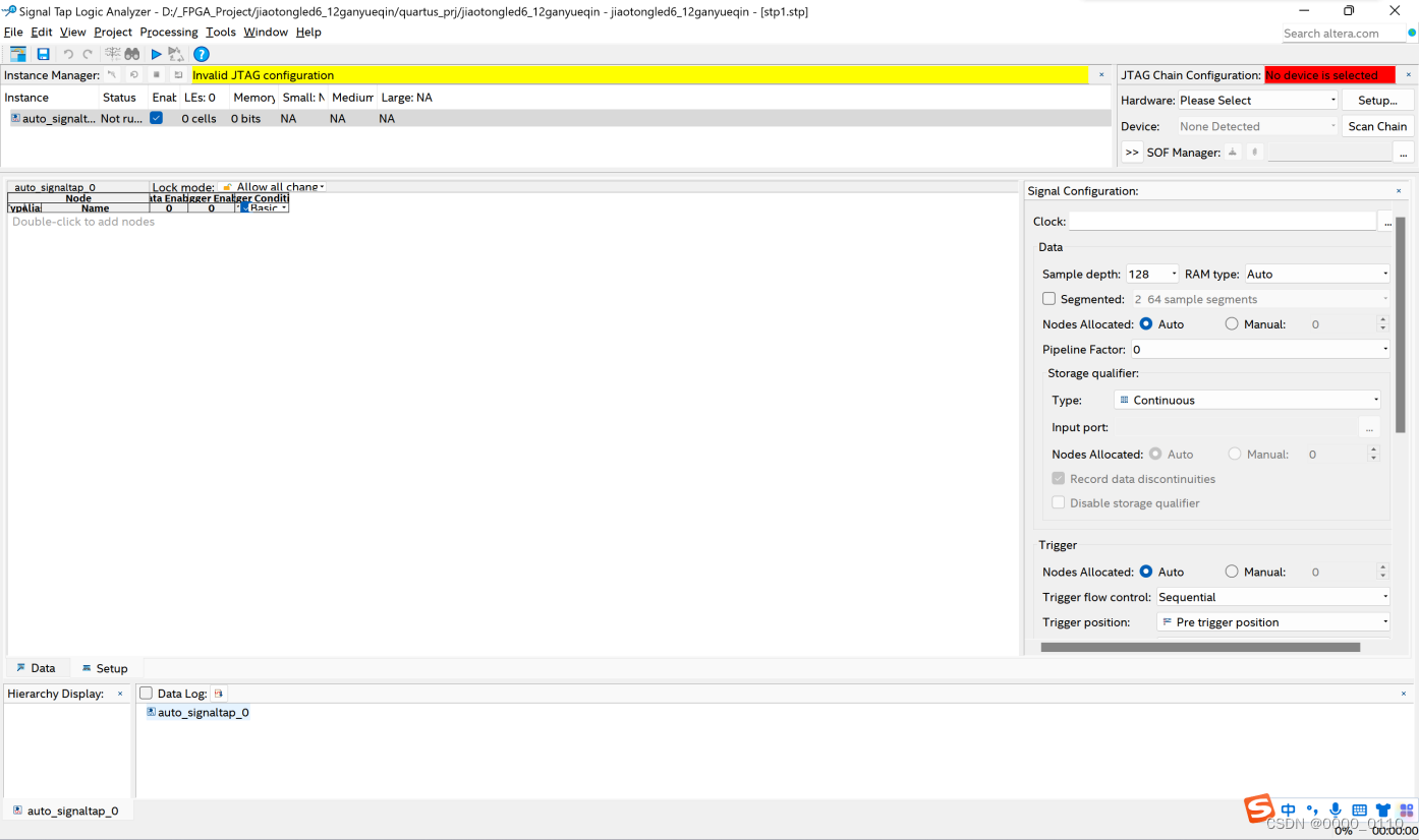 signaltap使用流程_signaltap教程-CSDN博客