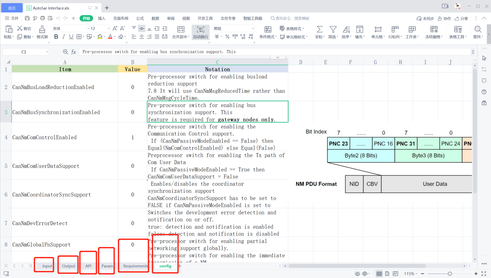 AUTOSAR——MBD应用之NM模块Stateflow实现_autosar mbd-CSDN博客