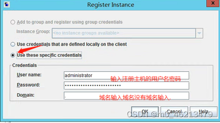 sql server 使用NBU来备份恢复_nbu备份sqlserver-CSDN博客