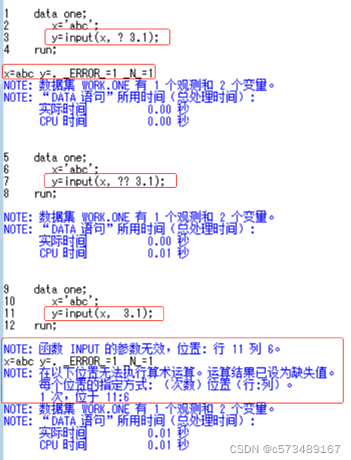 SAS-input和put的使用_sas put-CSDN博客
