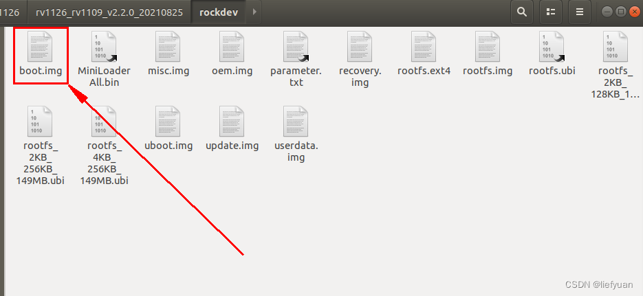 【RK1126】SDK编译_rv1126的sdk编译-CSDN博客