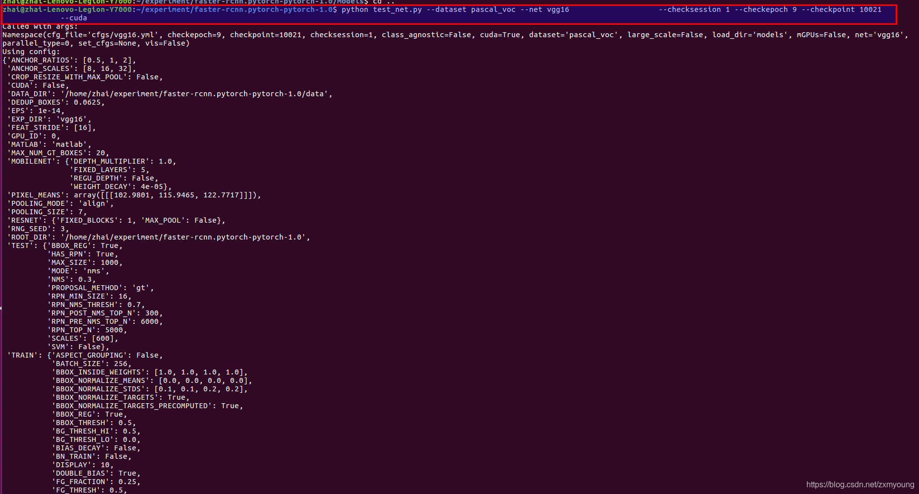 ubuntu 16.04+Faster RCNN+pytorch（1） 运行过程及训练自己的数据集和踩坑记录_ubuntu训练pytorch目标检测-CSDN博客