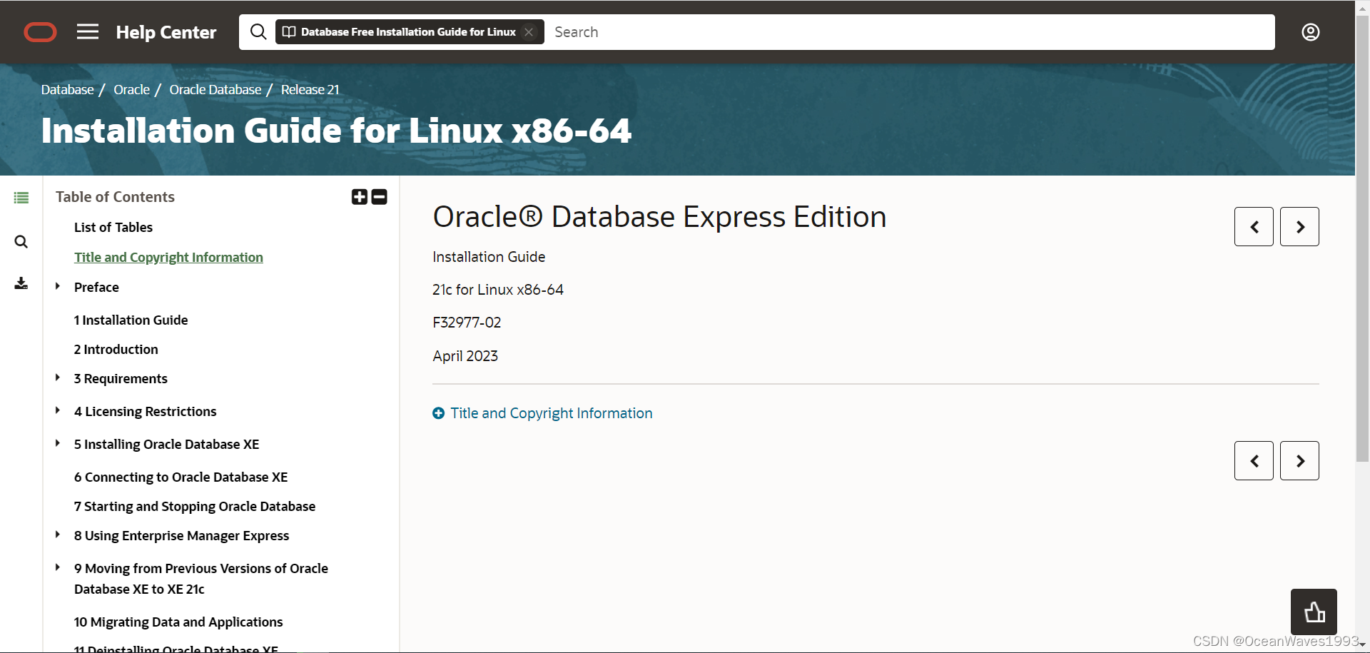 Linux 安装oracle 21c_linux安装oracle21c-CSDN博客